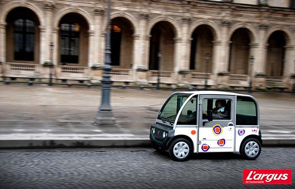 Photo 3 - FAM F-City, branchée