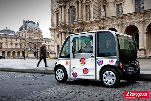 Photo 5 - FAM F-City, branchée