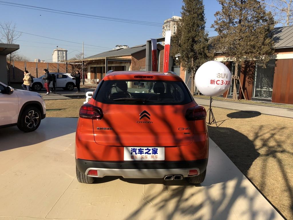 Photo 5 - Citroën C3-XR restylé 2019 vue arrière orange - Citroën C3-XR restylé : le SUV chinois ...
