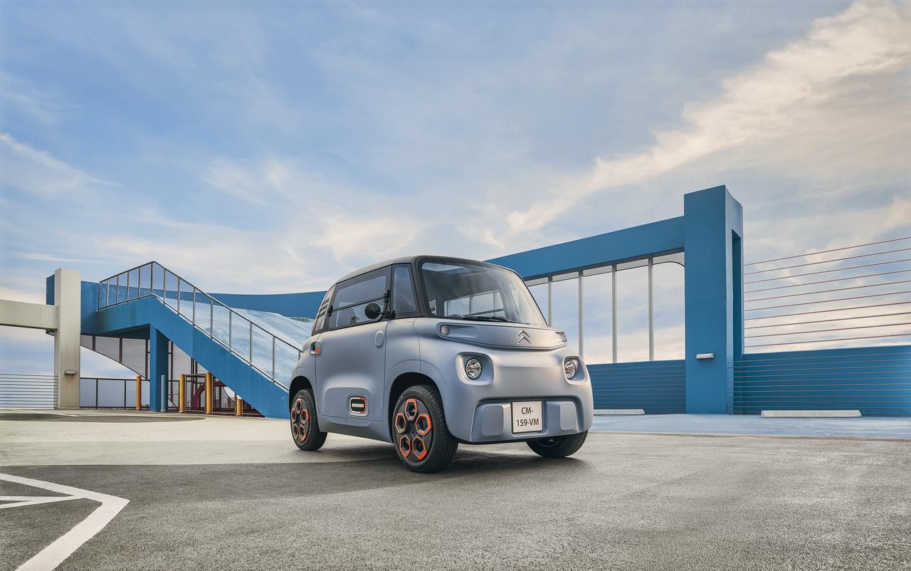 Citroën Ami (2020) : les prix et la gamme de la citadine électrique