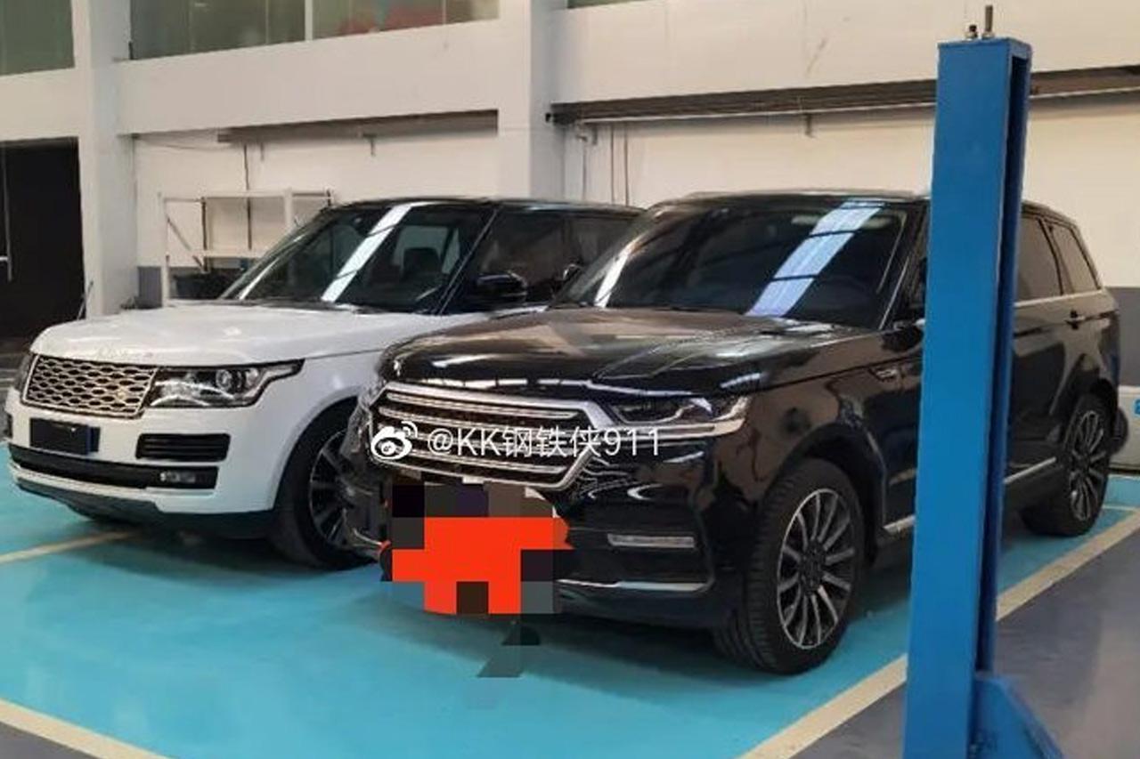 Diaporama et photos - Range Rover. La copie chinoise parfaite jusque ...