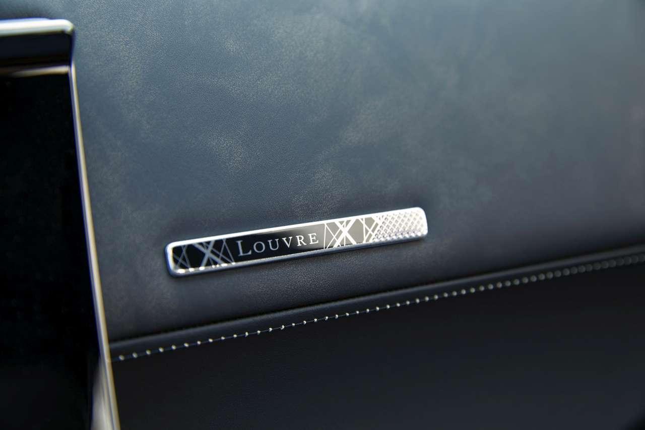 Photo 4 - ds7 crossback louvre logo - DS7 Crossback : une série limitée ...