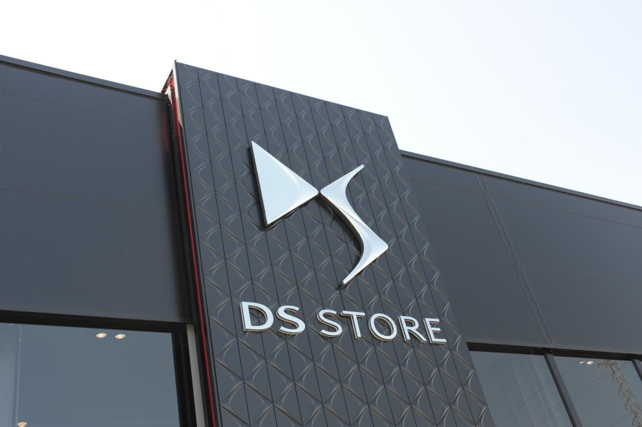 Diaporama et photos - DS : +14% de ventes mondiales au 1er semestre ...