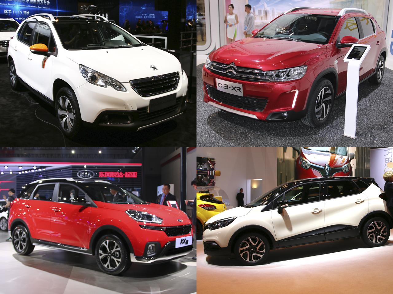 Photo 19 - montage Peugeot 2008 Kia KX3 Citroen C3 XR et Renault Captur - Les SUV du salon de ...