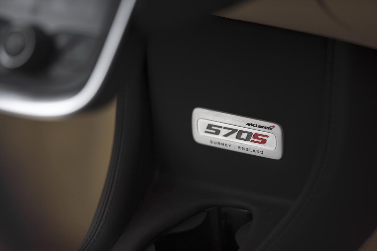 Photo 20 - logo 570S - Essai McLaren 570S : gare à toi, Ferrari