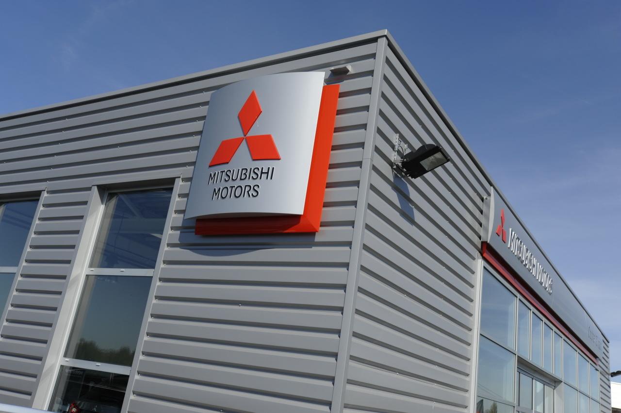 Photo 5 - Mitsubishi Motors réseau concession - Mitsubishi Motors ...