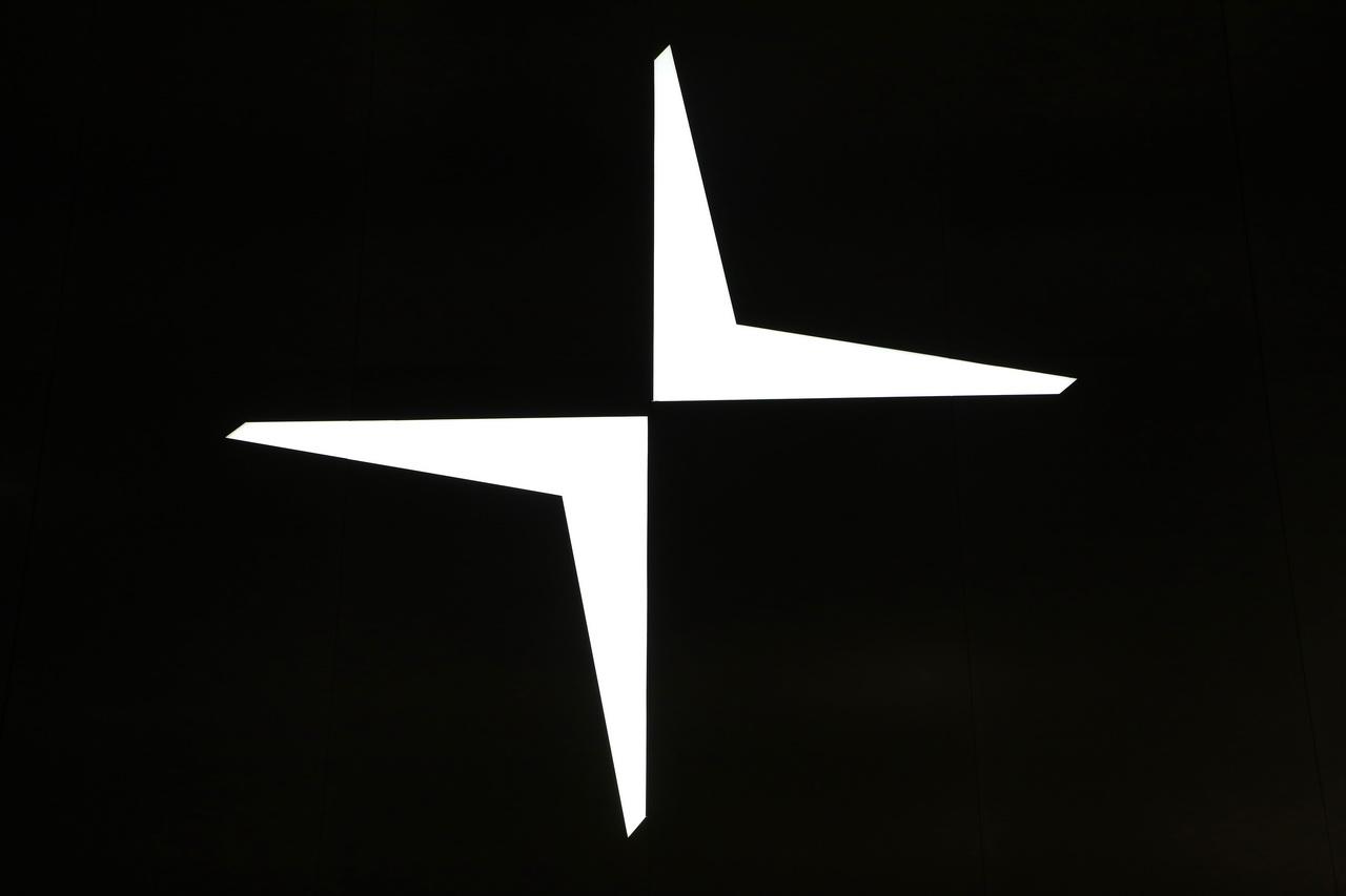 Photo 11 - Logo Polestar - Polestar 1 : le premier modèle hybride de la ...