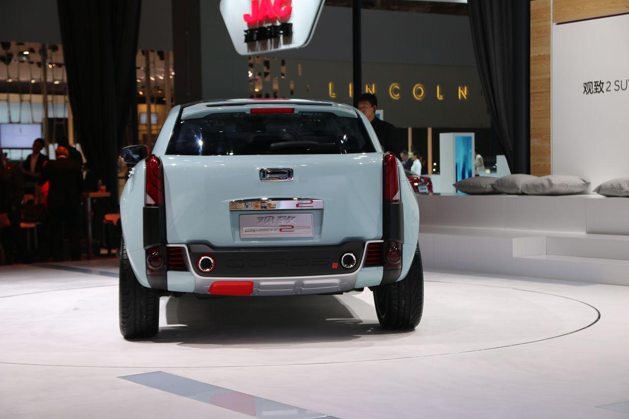 Photo 9 - Vue arrière Qoros 2 Concept - Qoros 2 PHEV concept : Qoros ...