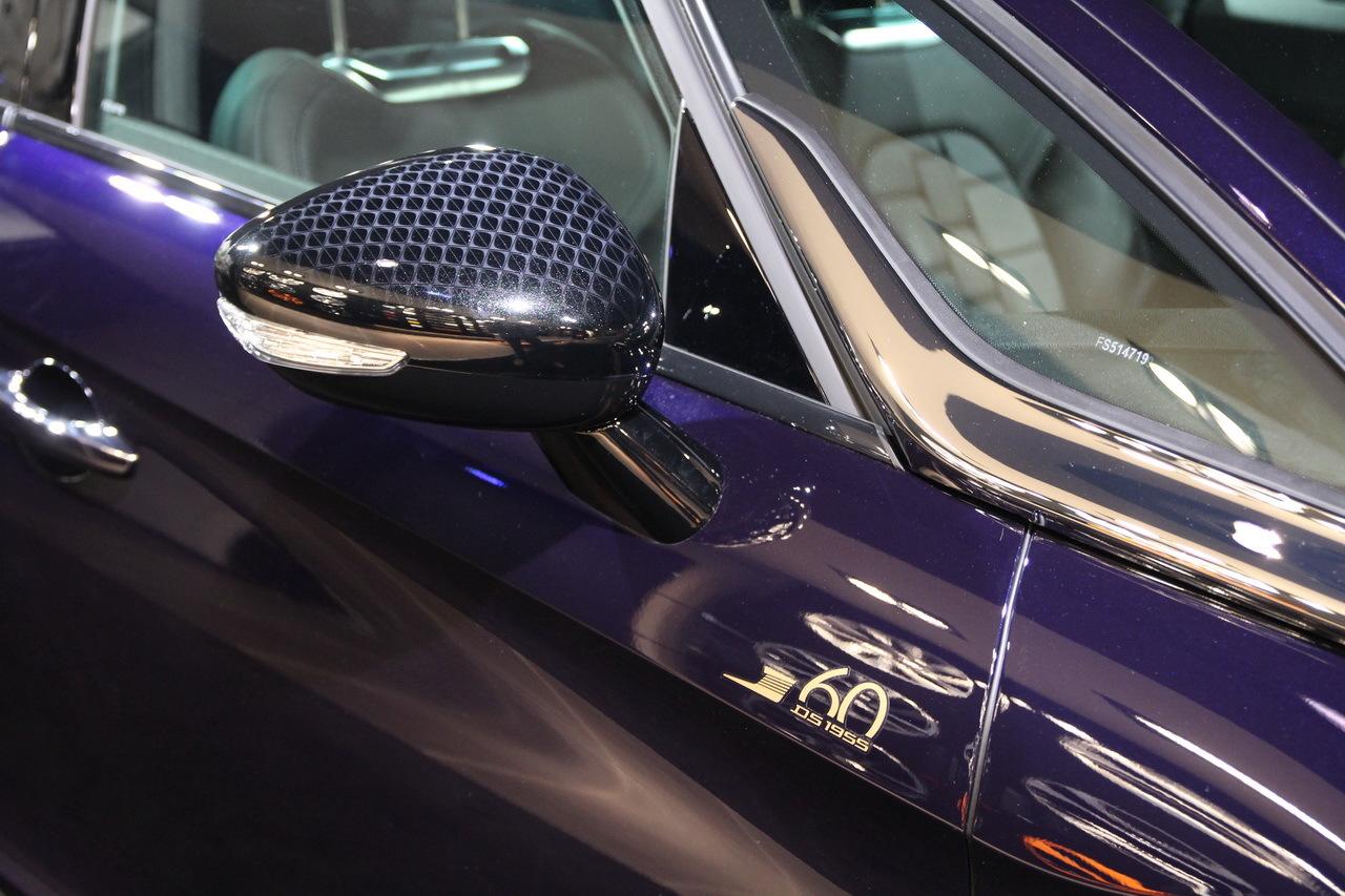 Photo 20 - La DS5 série limitée 1955 est exposée au Ds World Paris - Série limitée DS 1955 (2015 ...