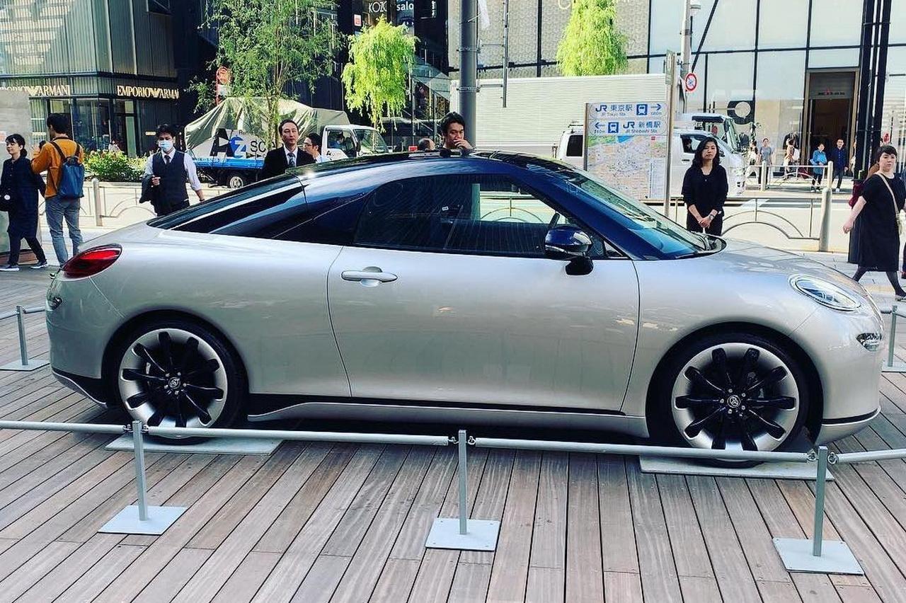 Diaporama et photos - Toyota La Coupé Prototype : une future petite ...