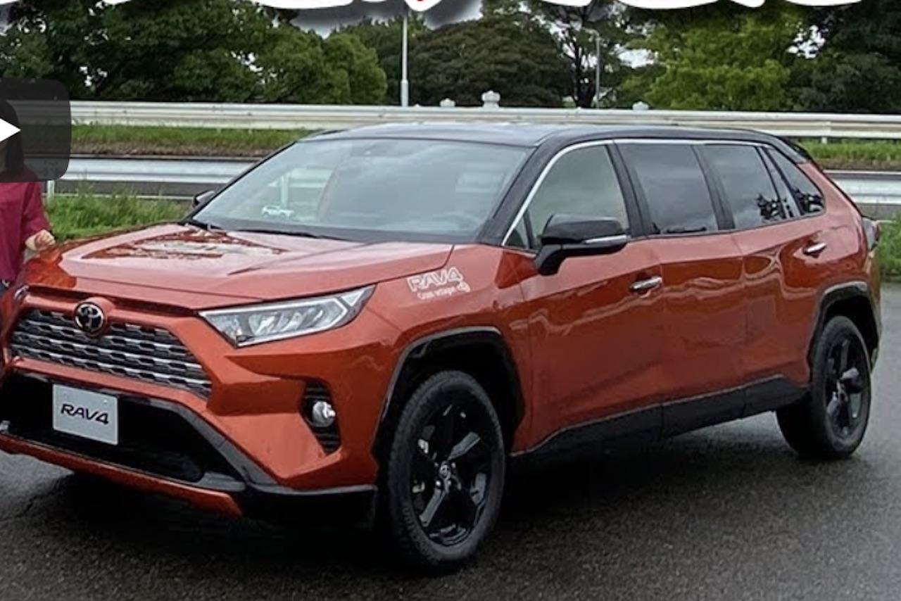 Toyota RAV4 : la version limousine