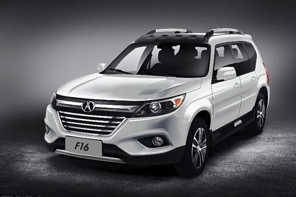 Photo 3 - Yema F16 - Le chinois Yema Auto accuse Ford... de contrefaçon